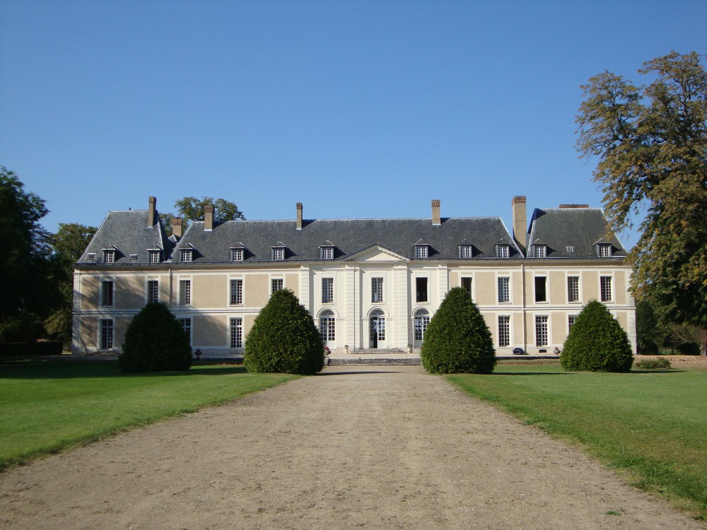 Château de Brou : Salle de séminaire à Brou-sur-Chantereine (77) | ALEOU